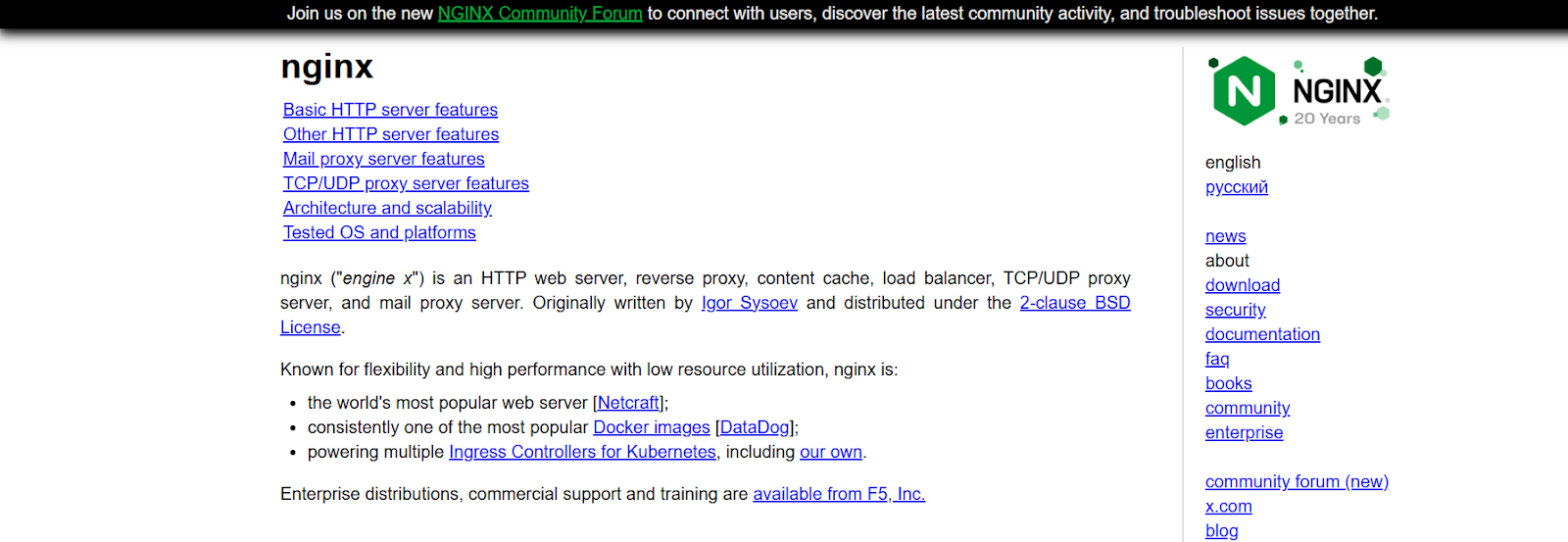 Web Server Market Share: Usage Statistics and Trends